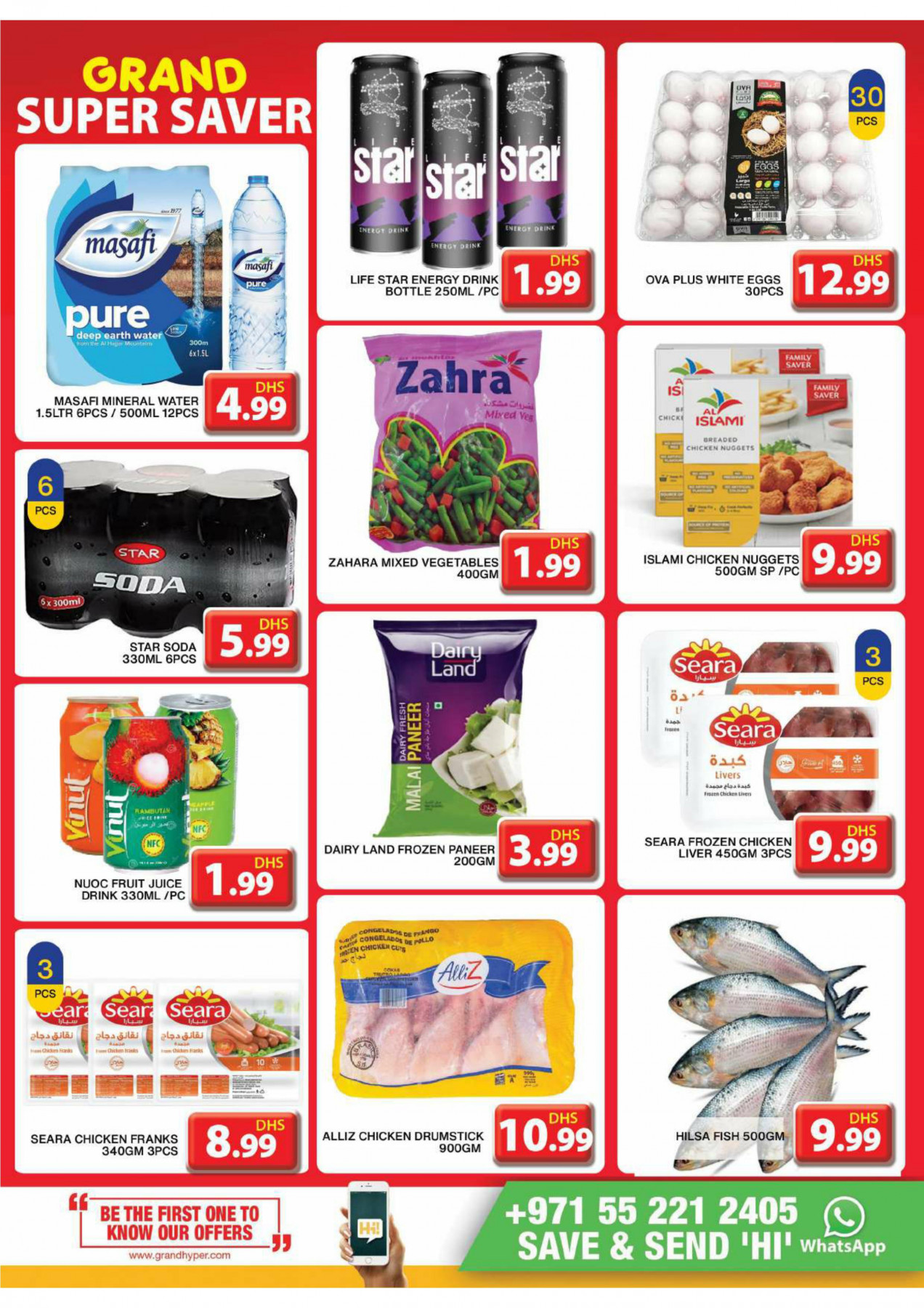 Grand Super Saver - Grand City Mall from Grand Hypermarket until 24th ...