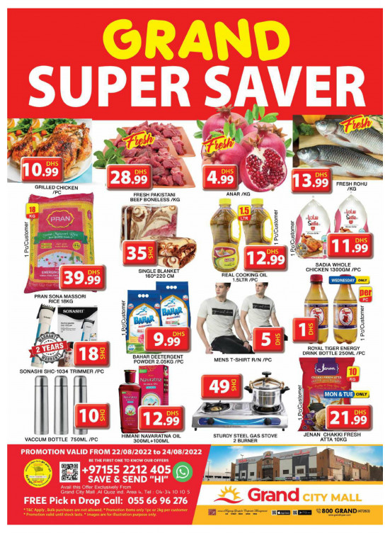 Grand Super Saver - Grand City Mall from Grand Hypermarket until 24th ...