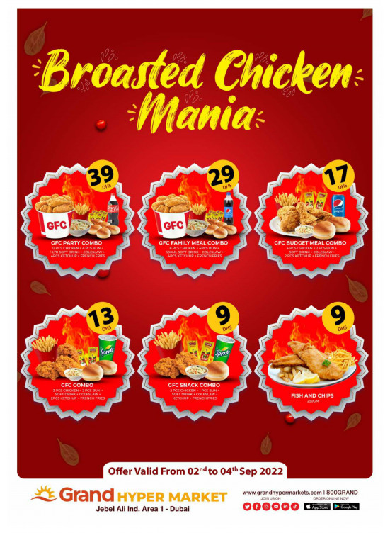 Broasted Chicken Mania - Grand Hypermarket Jebel Ali from Grand Hypermarket until 4th September ...