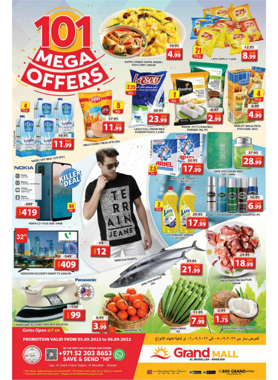 Mega Offers - Grand Mall Sharjah from Grand Hypermarket until 6th ...