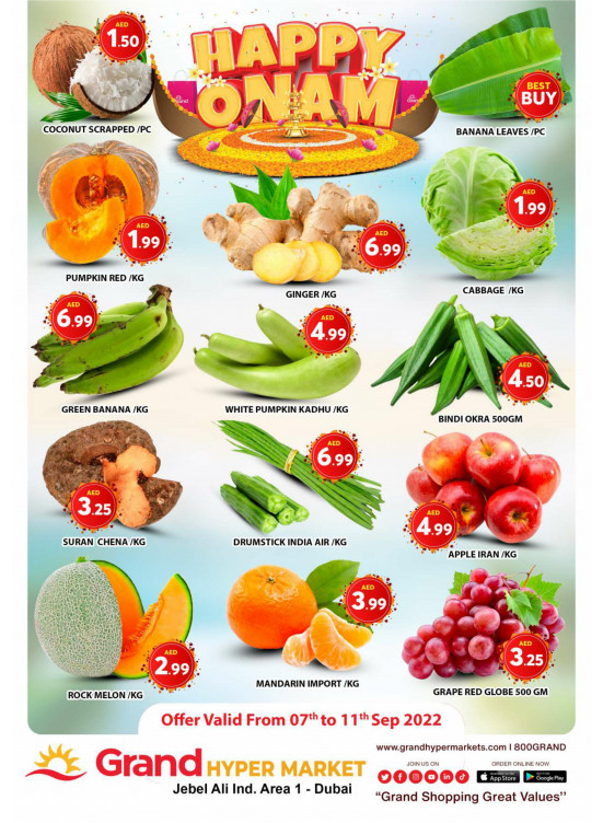 Happy Offers - Grand Hypermarket Jebel Ali from Grand Hypermarket until ...