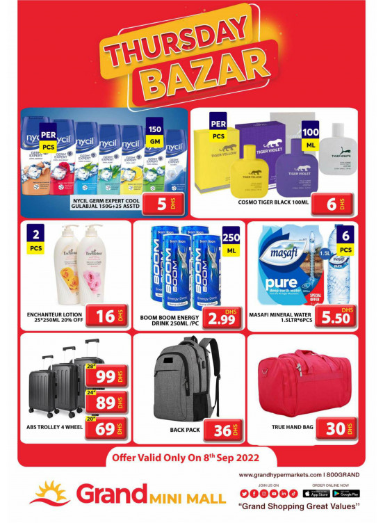 Thursday Bazar - Grand Mini Mall from Grand Hypermarket until 8th ...
