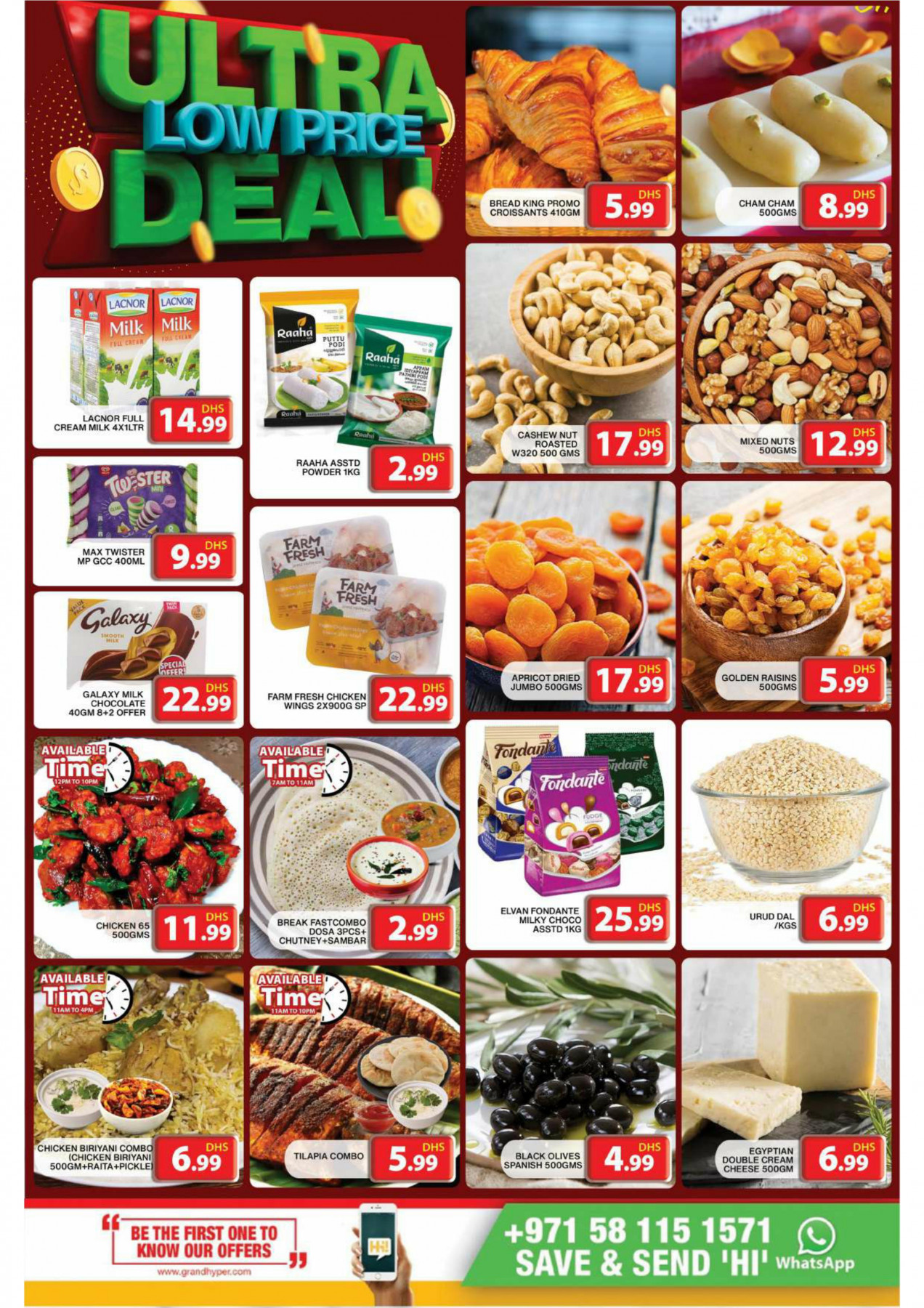 Ultra Low Price Deal - Grand Hyper Al Khail Mall from Grand Hypermarket ...