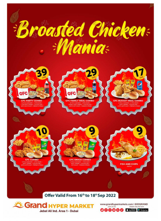 Broasted Chicken Mania - Grand Hypermarket Jebel Ali from Grand ...