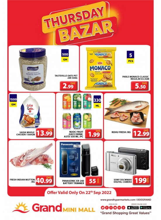 Thursday bazar - Grand Mini Mall from Grand Hypermarket until 22nd ...