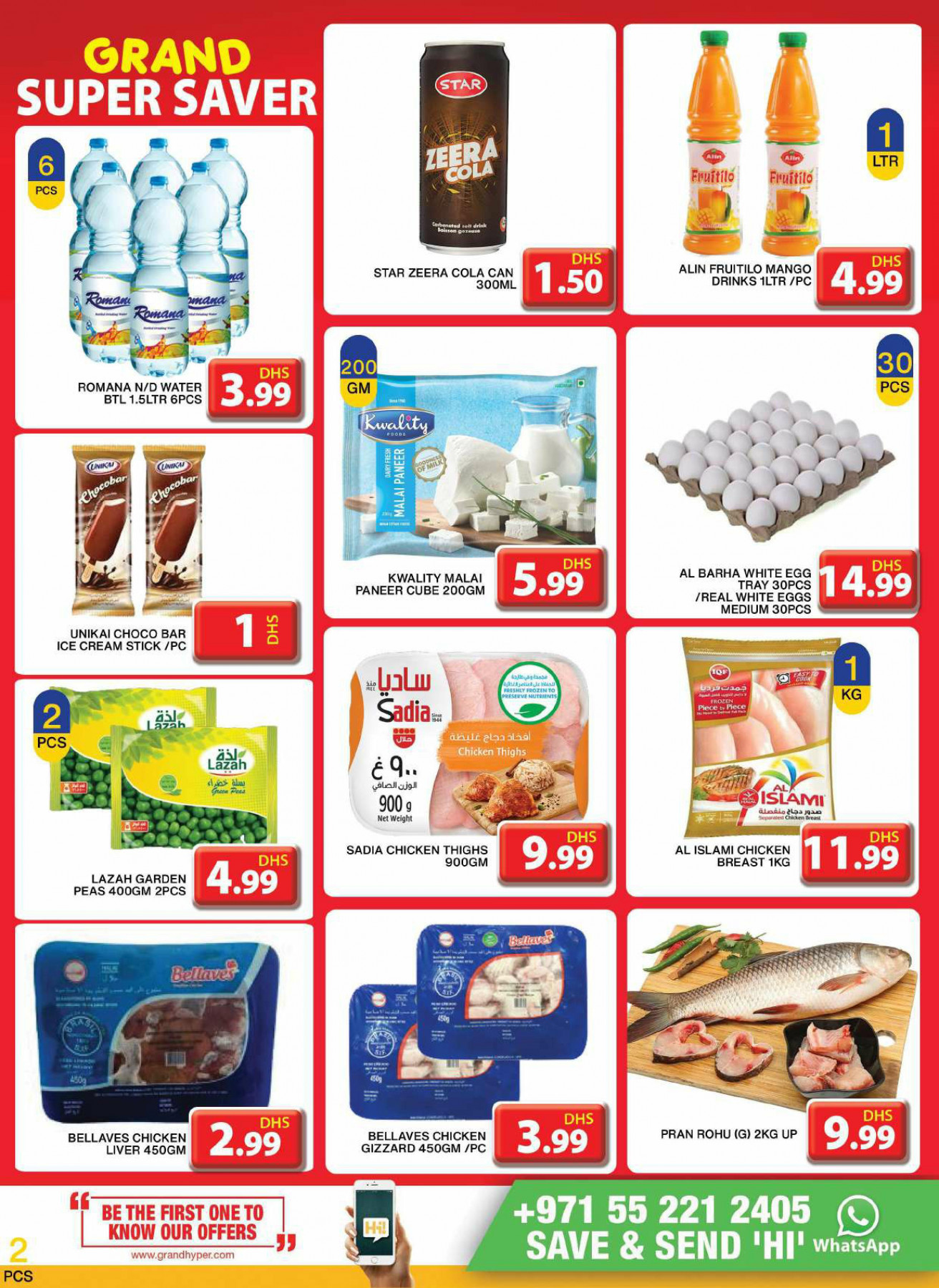 Grand Super Saver - Grand City Mall from Grand Hypermarket until 28th ...
