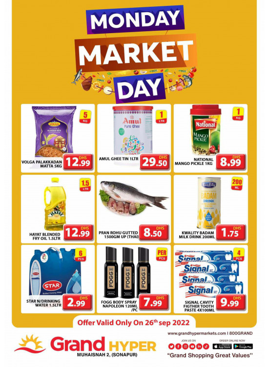 Pick of The Day - Grand Hyper Muhaisnah from Grand Hypermarket until ...
