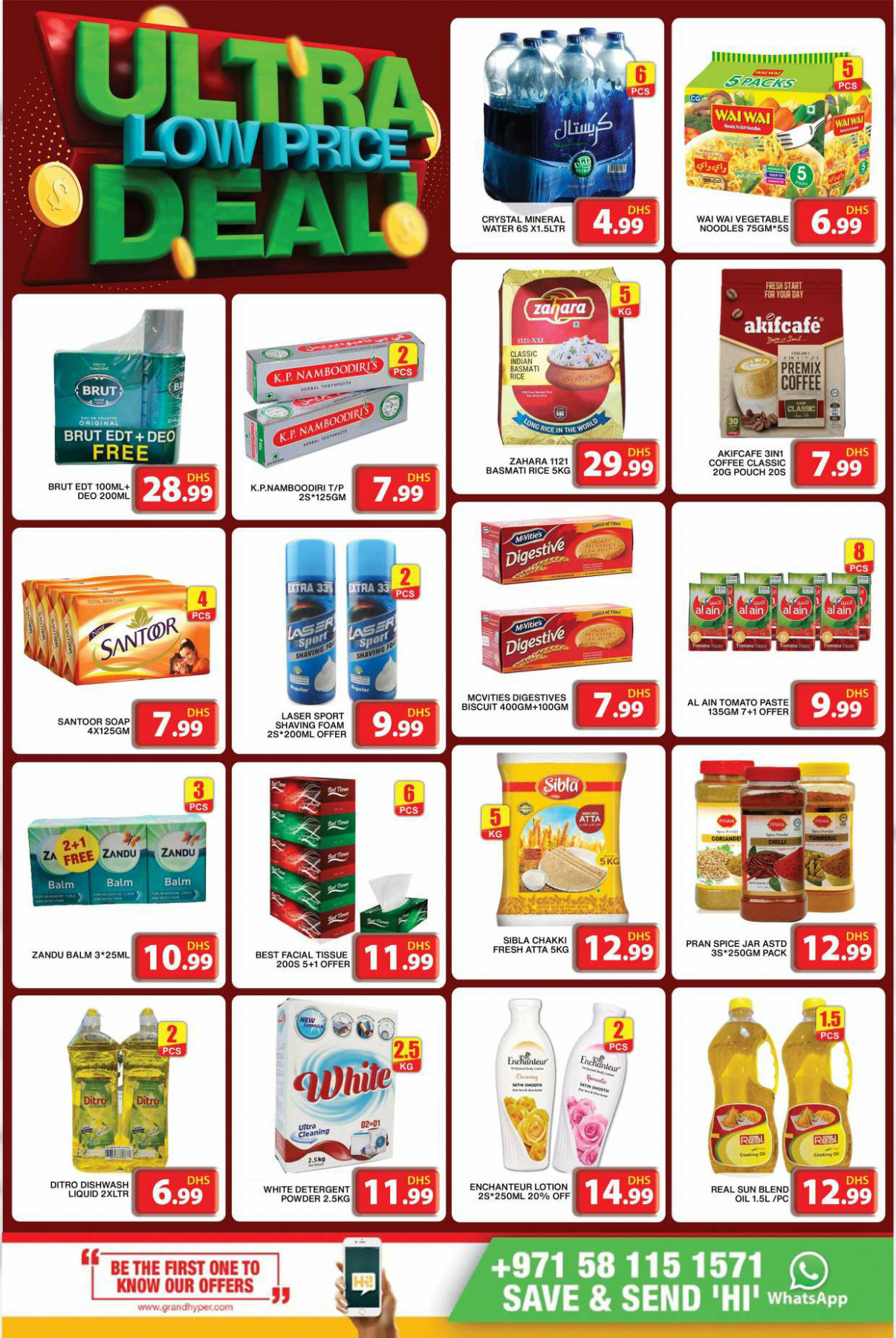 Ultra Low Price Deal - Grand Hyper Al Khail Mall from Grand Hypermarket ...