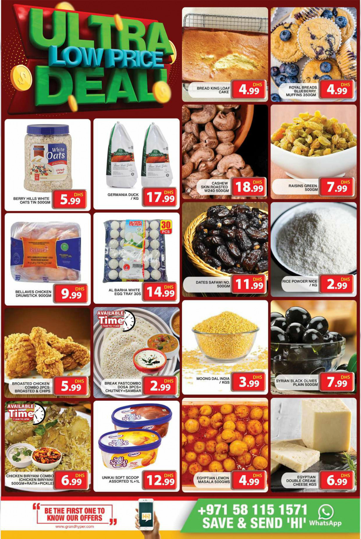 Ultra Low Price Deal - Grand Hyper Al Khail Mall from Grand Hypermarket ...