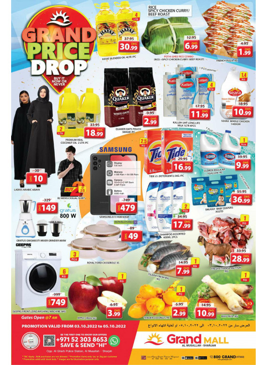 Grand Price Drop - Grand Mall Sharjah from Grand Hypermarket until 5th ...