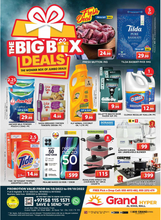 Weekend Deals - Grand Hyper Al Khail Mall from Grand Hypermarket until ...