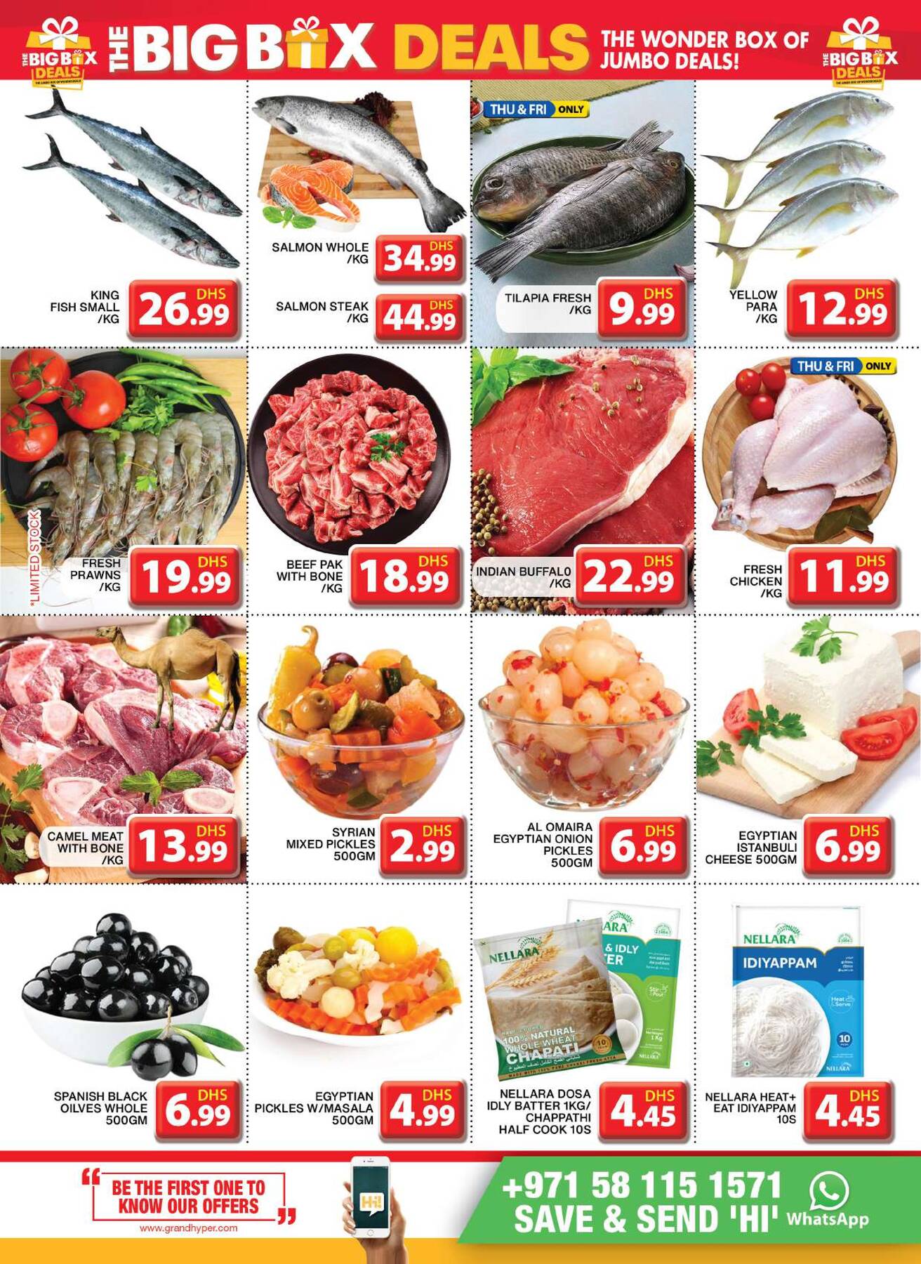 Weekend Deals - Grand Hyper Al Khail Mall from Grand Hypermarket until ...