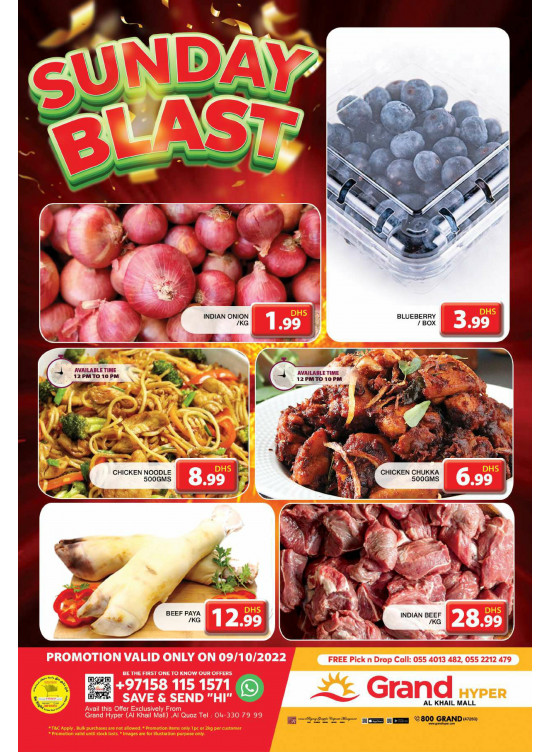Sunday Blast - Grand Hyper Al Khail Mall from Grand Hypermarket until ...