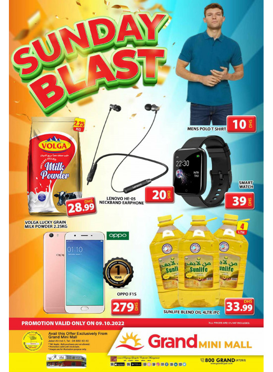 Sunday Blast - Grand Mini Mall from Grand Hypermarket until 9th October ...