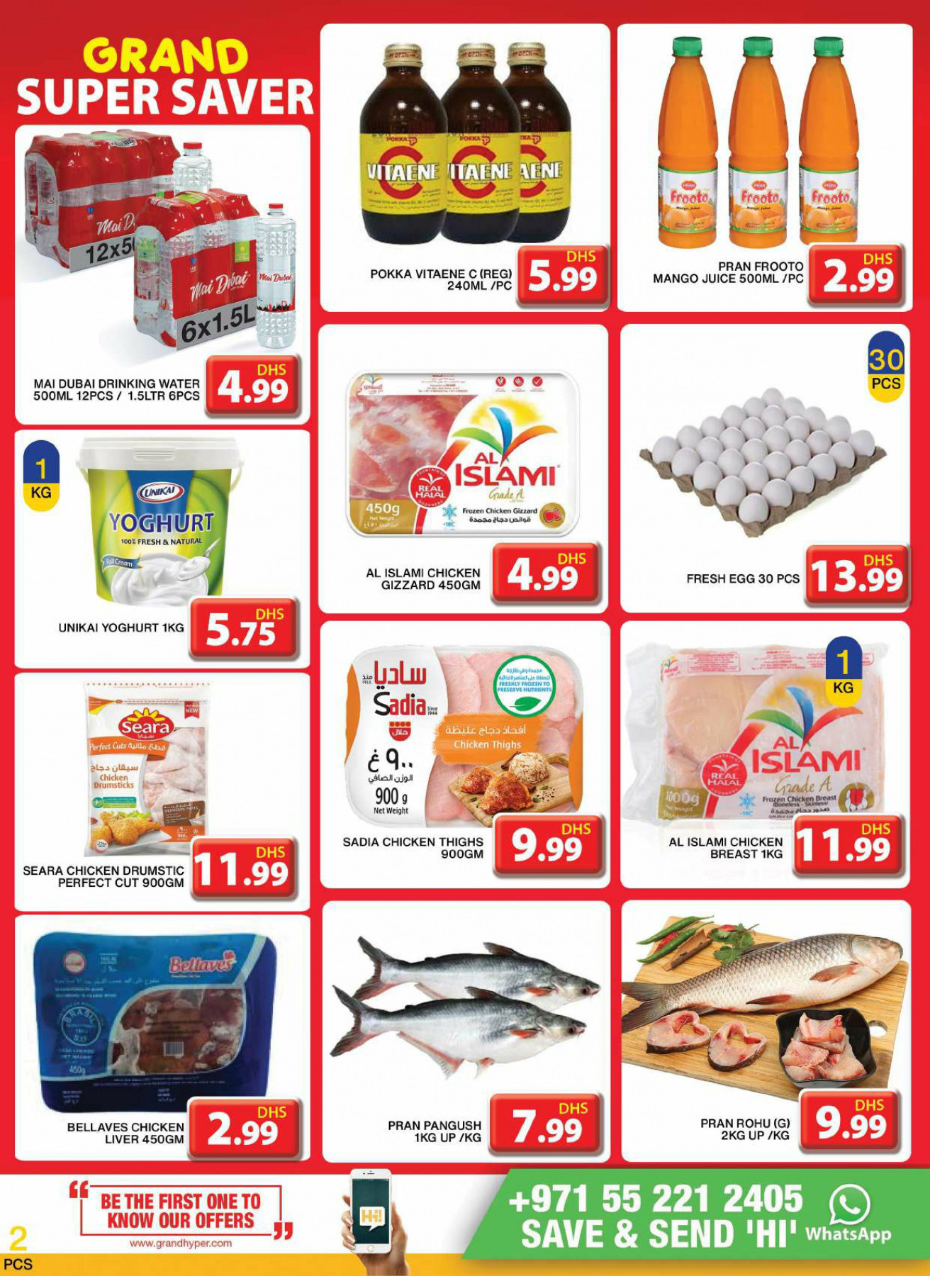 Grand Super Saver - Grand City Mall from Grand Hypermarket until 12th ...