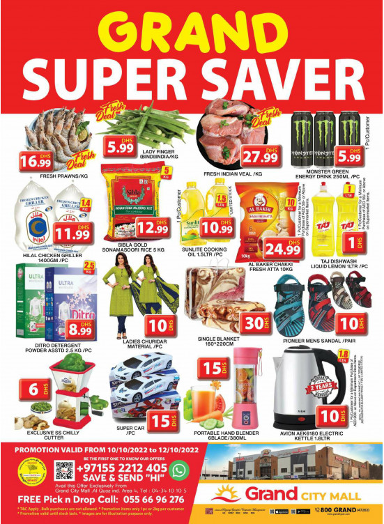 Grand Super Saver - Grand City Mall from Grand Hypermarket until 12th ...