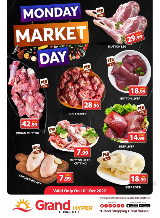 Meat Monday - Grand Hyper Al Khail Mall from Grand Hypermarket until ...