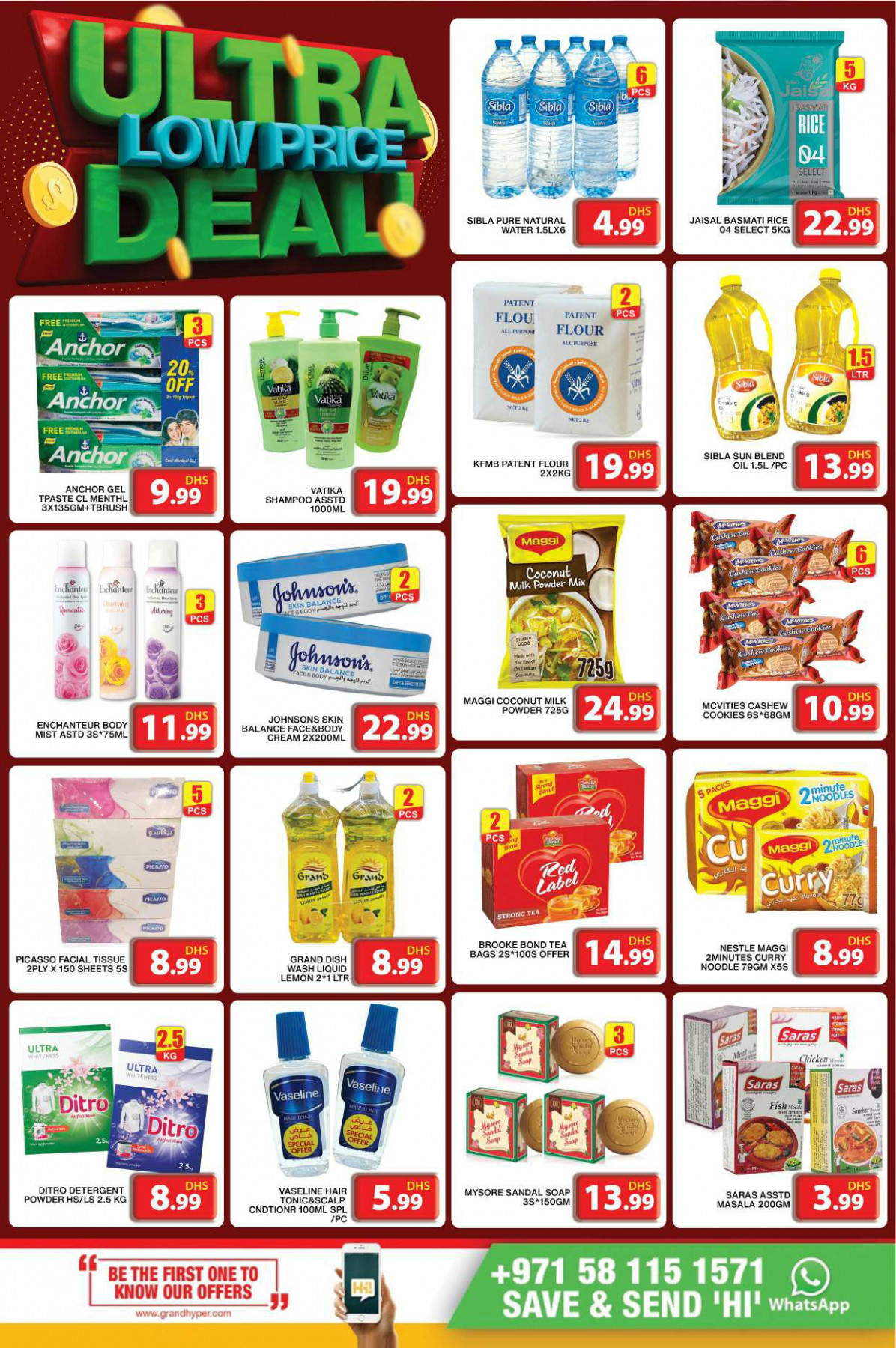 Ultra Low Price Deal - Grand Hyper Al Khail Mall from Grand Hypermarket ...