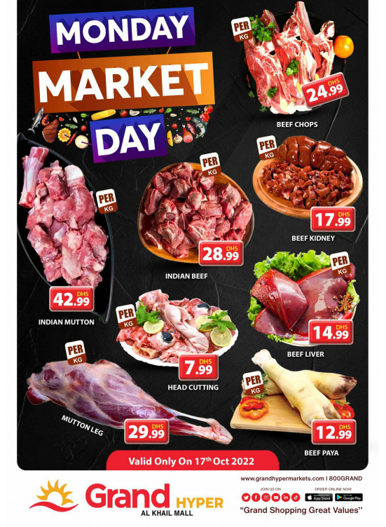 Meat Monday - Grand Hyper Al Khail Mall from Grand Hypermarket until ...