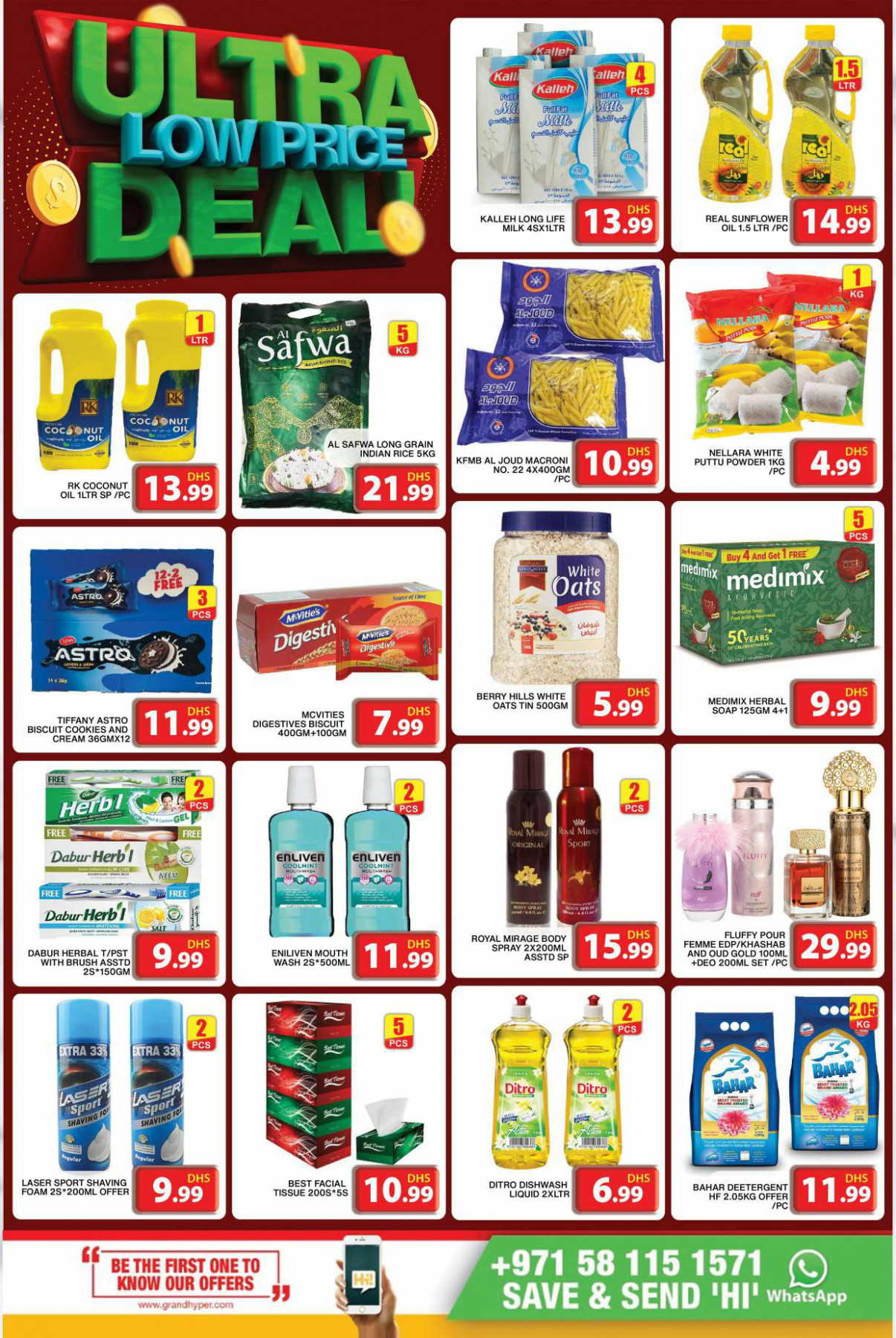Ultra Low Price Deal - Grand Hyper Al Khail Mall from Grand Hypermarket ...