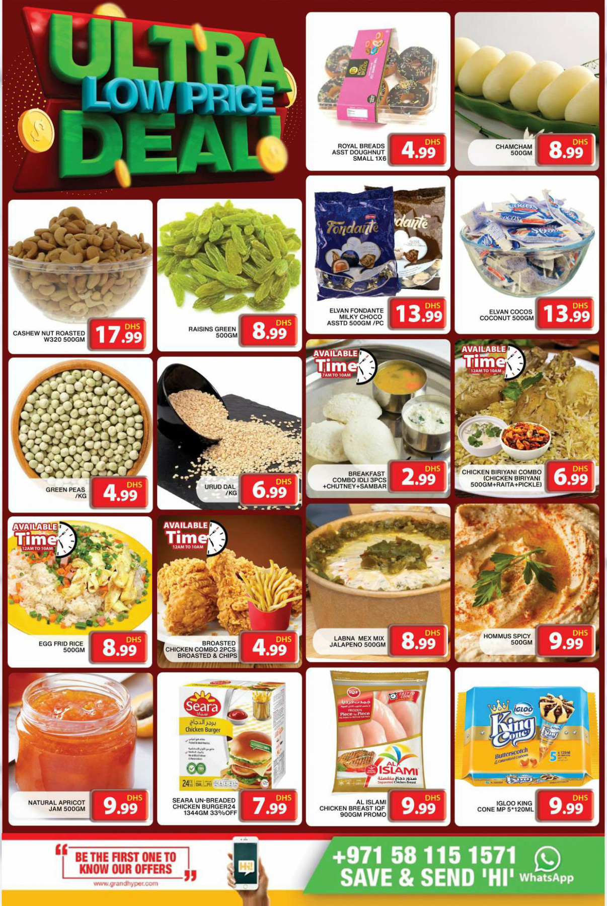 Ultra Low Price Deal - Grand Hyper Al Khail Mall from Grand Hypermarket ...