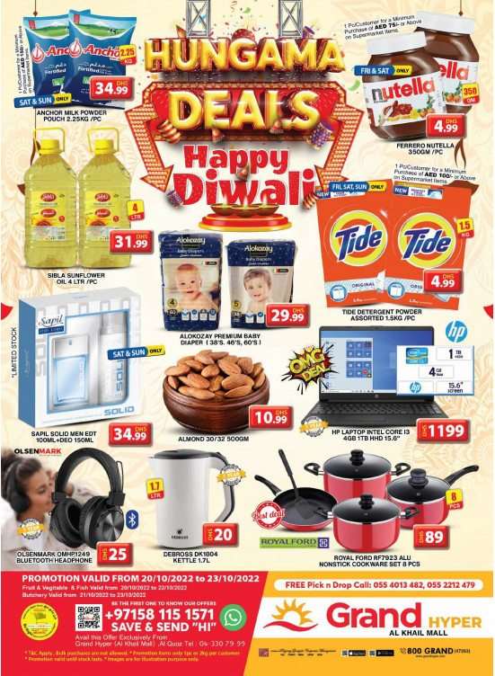 Weekend Deals - Grand Hyper Al Khail Mall from Grand Hypermarket until ...
