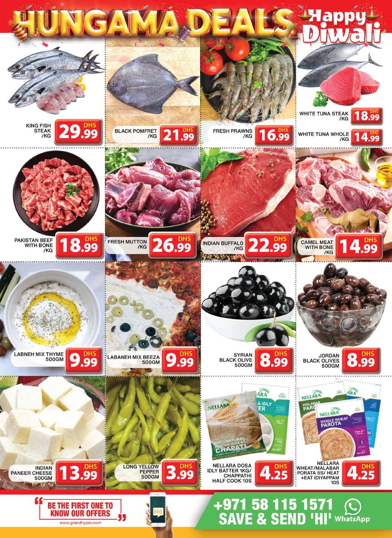 Weekend Deals - Grand Hyper Al Khail Mall from Grand Hypermarket until ...