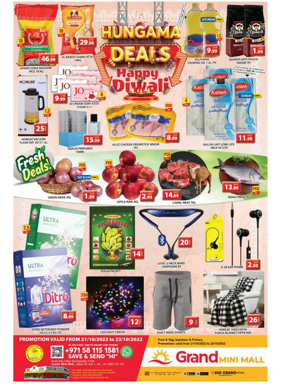 Weekend Deals - Grand Mini Mall from Grand Hypermarket until 23rd ...