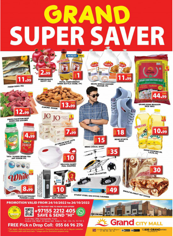 Grand Super Saver - Grand City Mall from Grand Hypermarket until 26th ...