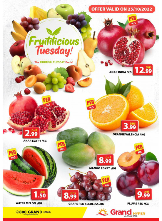 Fruitilicious Tuesday - Grand Hyper Al Khail Mall from Grand ...