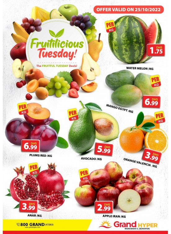 Fruitilicious Tuesday - Grand Hyper Muhaisnah from Grand Hypermarket ...