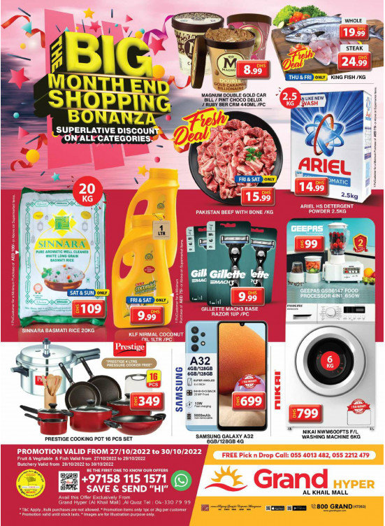 Weekend Deals - Grand Hyper Al Khail Mall from Grand Hypermarket until ...