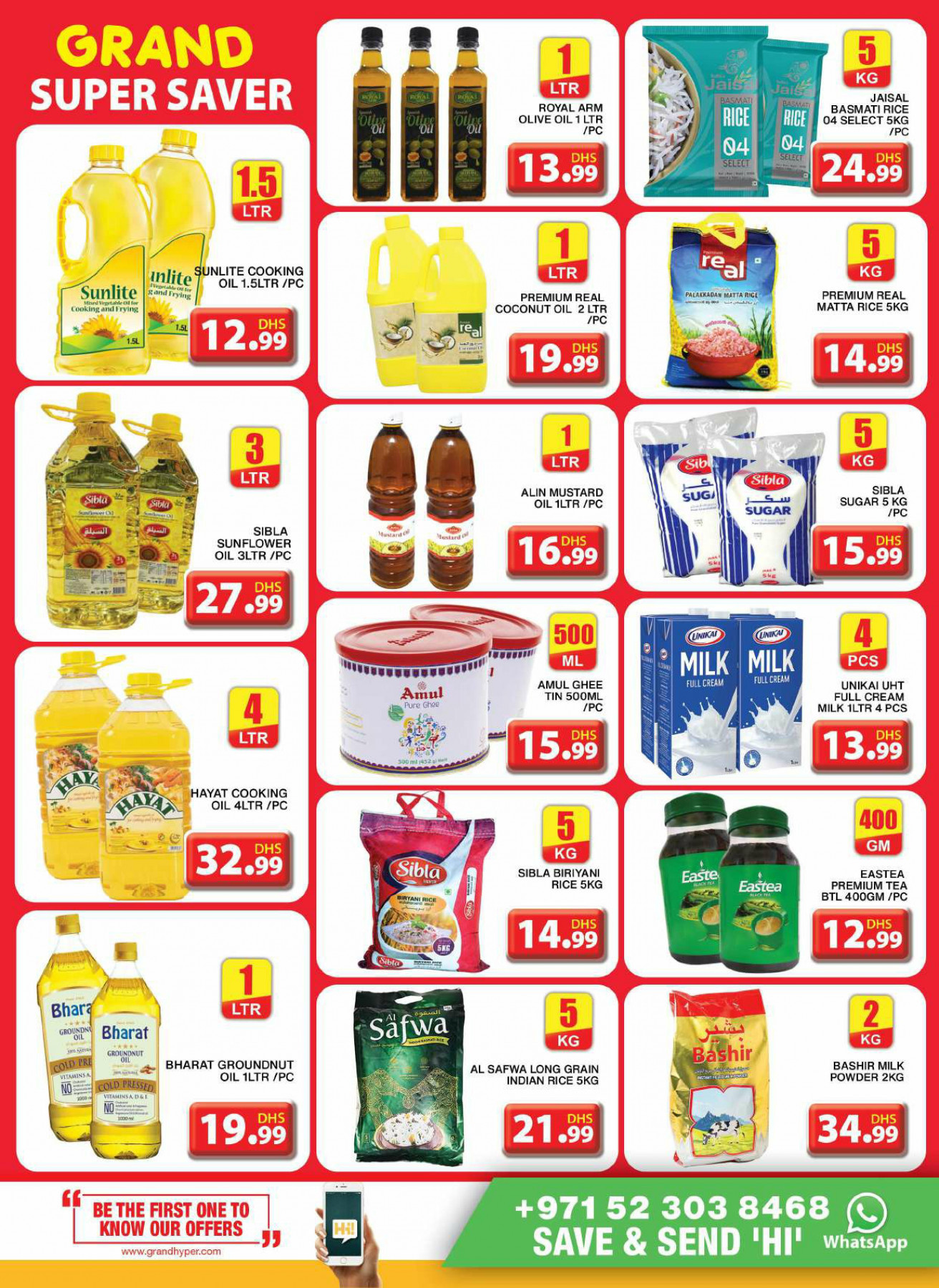 Grand Super Saver - Grand City Mall from Grand Hypermarket until 2nd ...