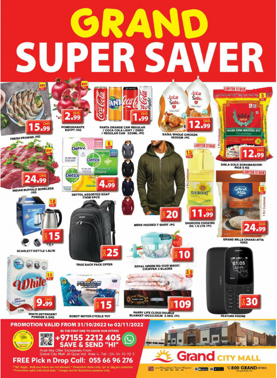 Grand Super Saver - Grand City Mall from Grand Hypermarket until 2nd ...
