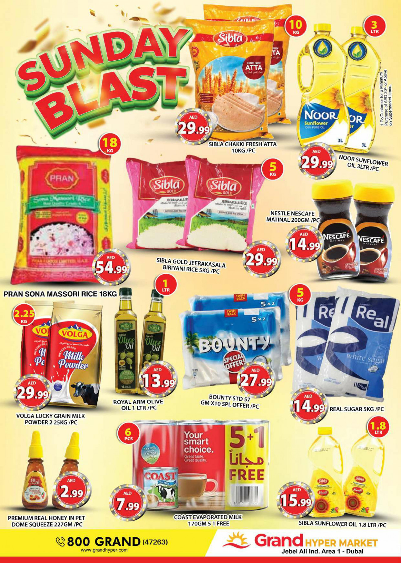 Sunday Blast - Grand Hypermarket Jebel Ali from Grand Hypermarket until ...