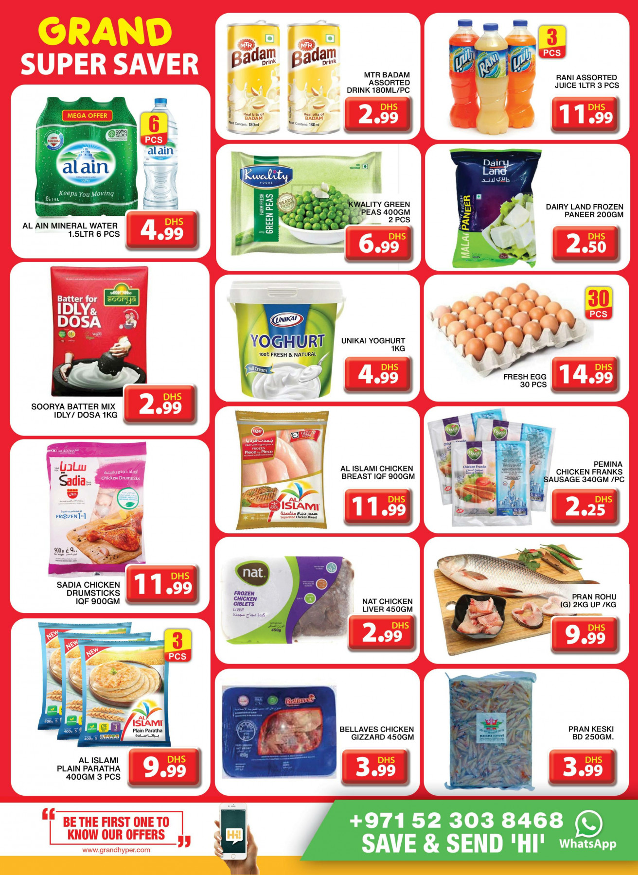 Grand Super Saver - Grand City Mall from Grand Hypermarket until 9th ...