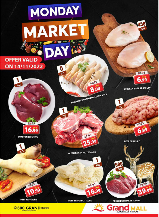 Meat Monday - Grand Hypermarket Jebel Ali from Grand Hypermarket until ...