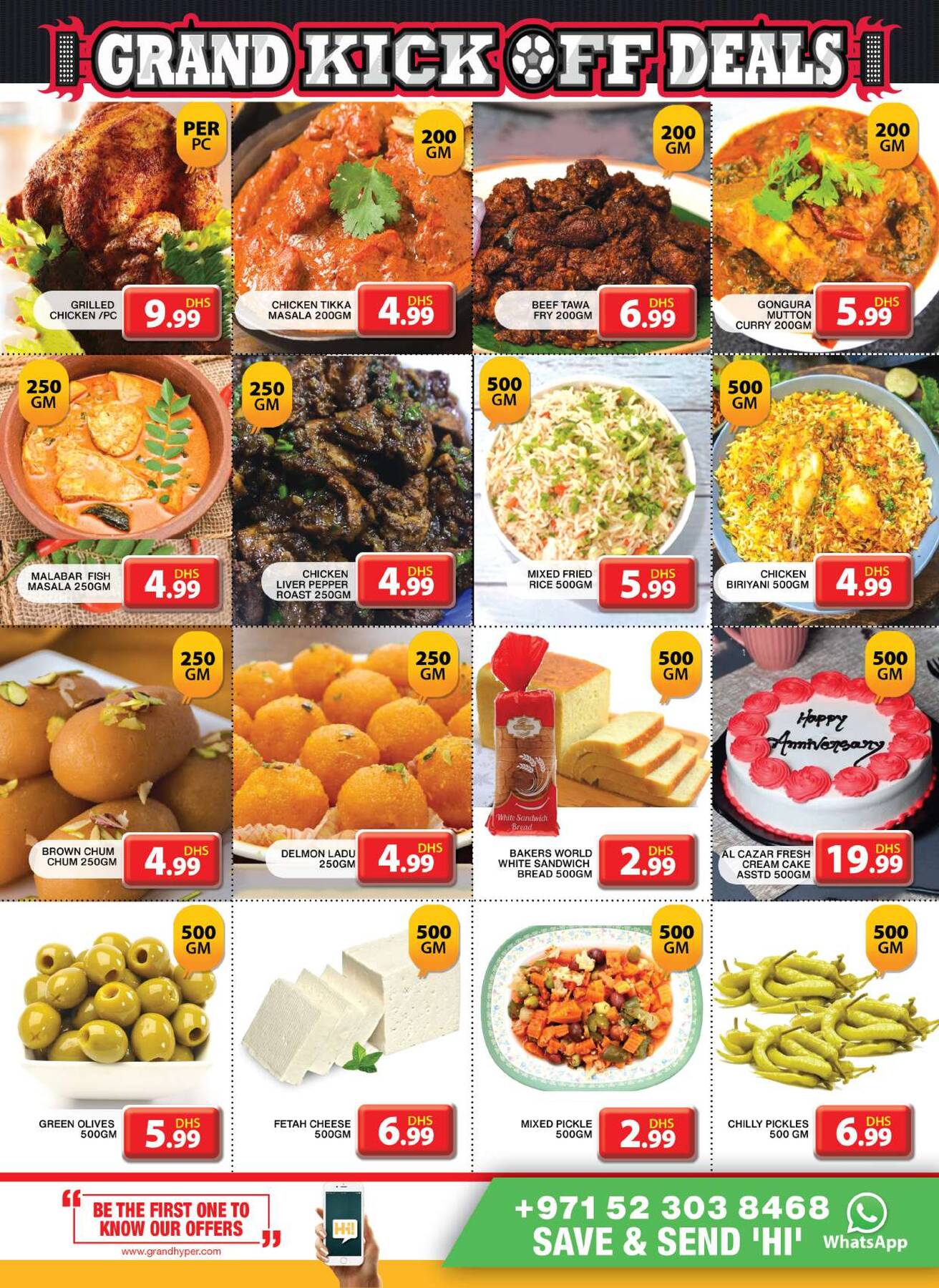 Weekend Deals - Grand City Mall from Grand Hypermarket until 20th ...