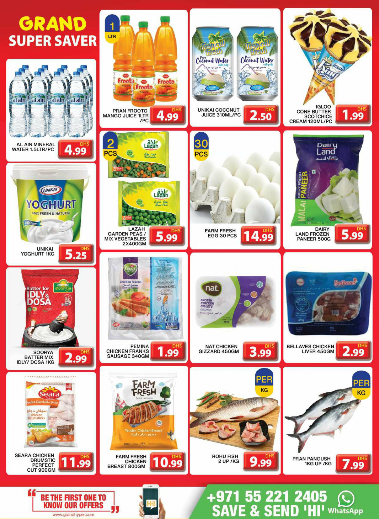 Grand Super Saver - Grand City Mall from Grand Hypermarket until 23rd ...