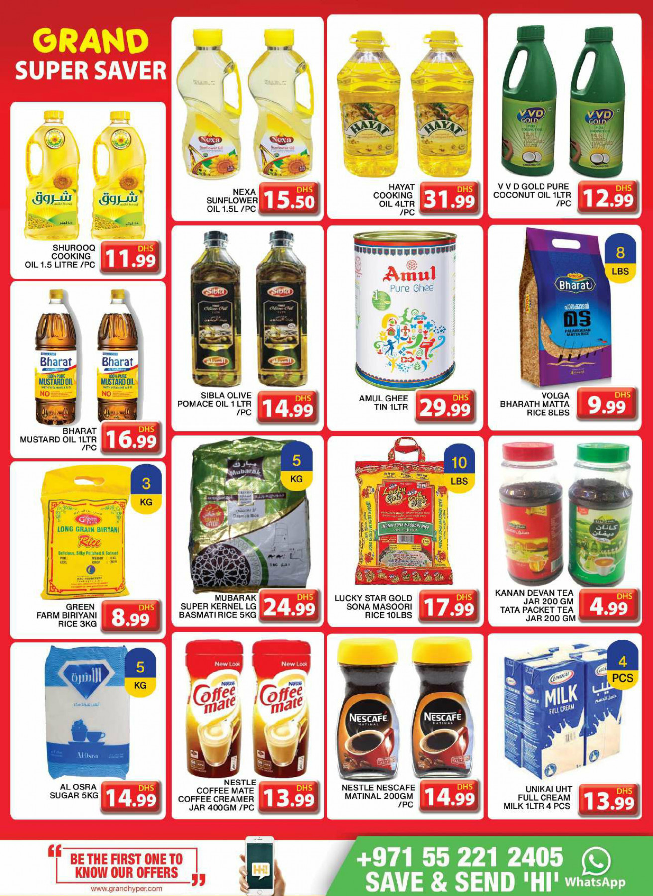 Grand Super Saver - Grand City Mall from Grand Hypermarket until 23rd ...