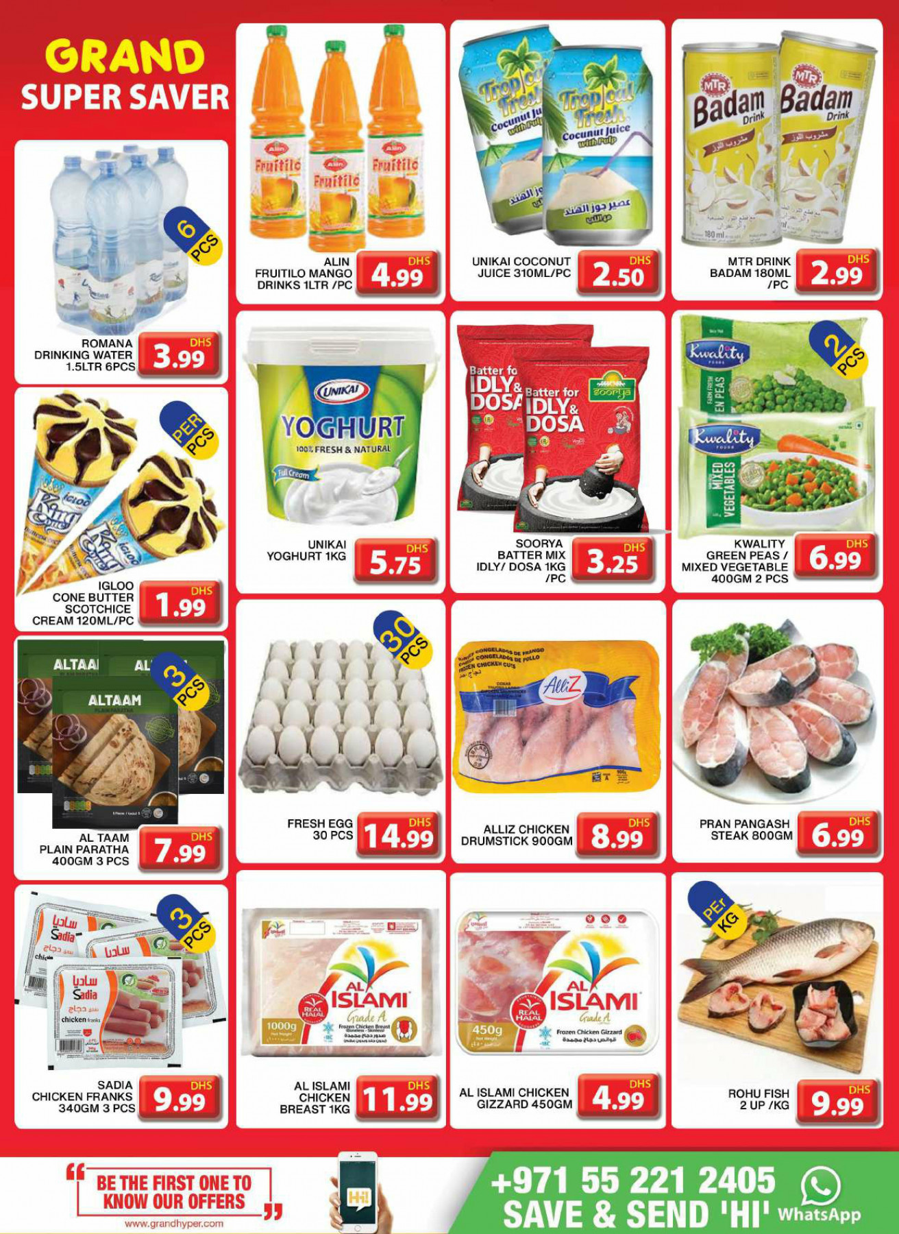 Grand Super Saver - Grand City Mall from Grand Hypermarket until 30th ...