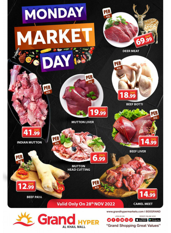 Meat Monday - Grand Hyper Al Khail Mall from Grand Hypermarket until ...