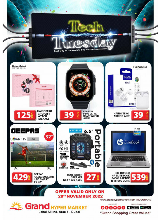 Pick of The Day - Grand Hypermarket Jebel Ali from Grand Hypermarket ...