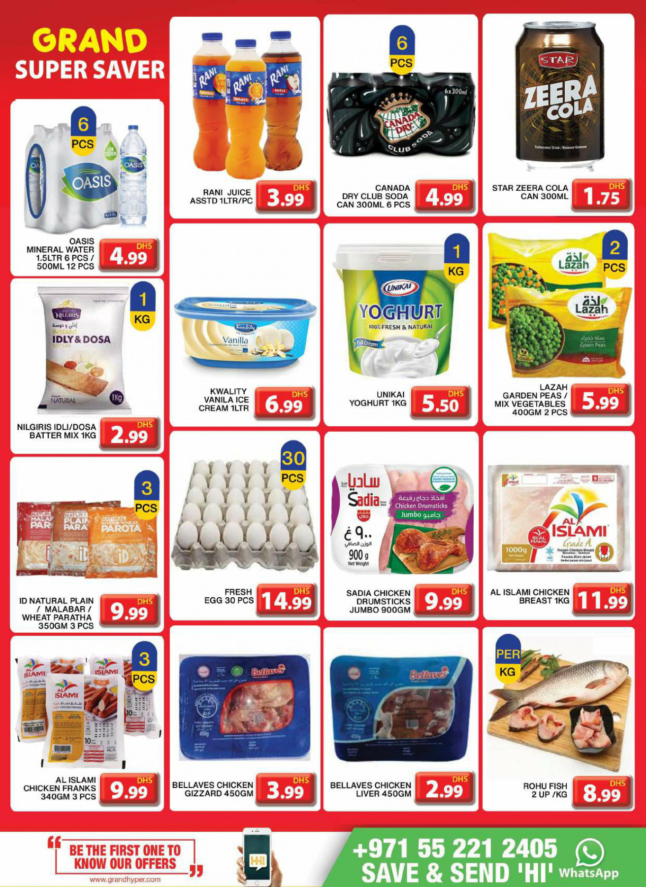 Grand Super Saver - Grand City Mall from Grand Hypermarket until 5th ...