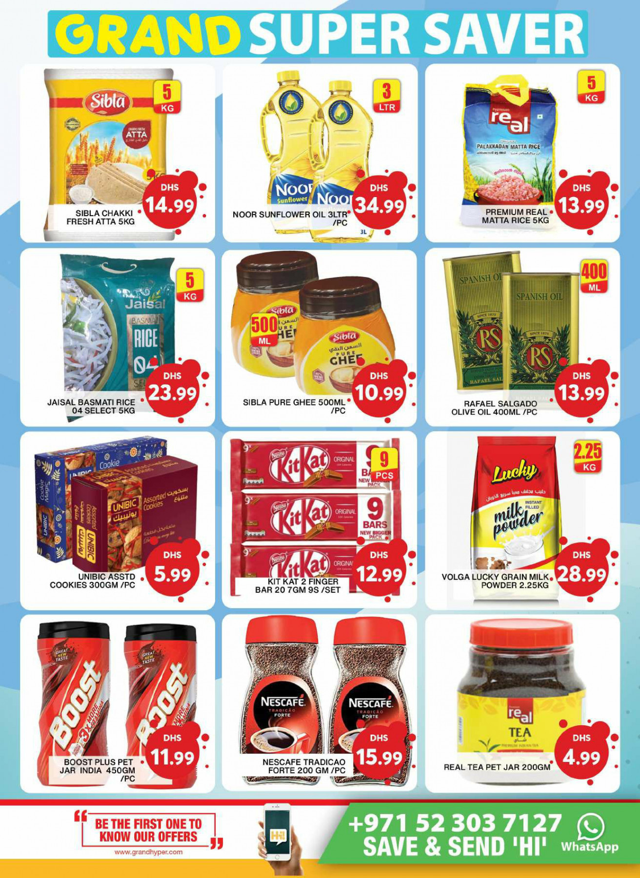 Grand Super Saver - Grand Hypermarket Jebel Ali from Grand Hypermarket ...