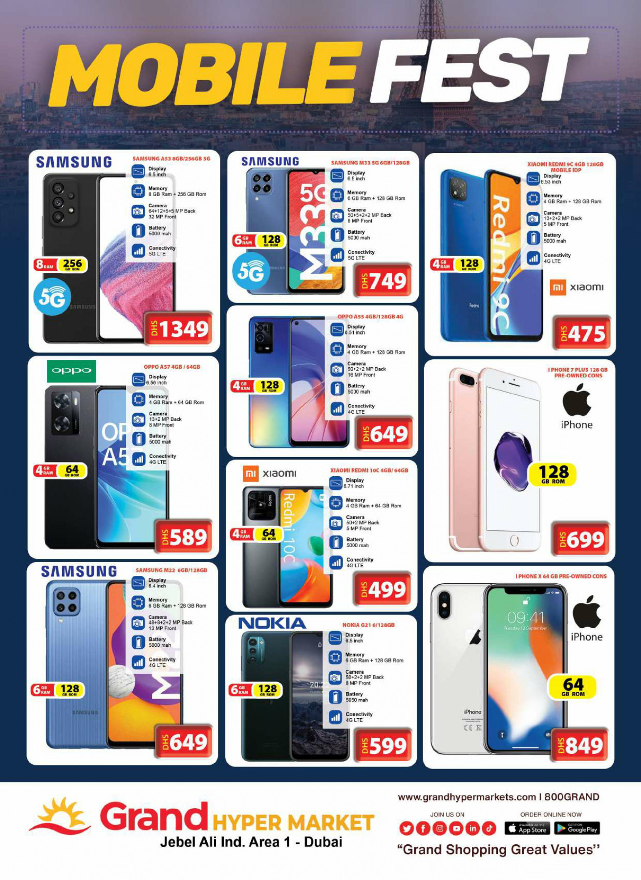 Mobile Fest - Grand Hypermarket Jebel Ali from Grand Hypermarket until ...