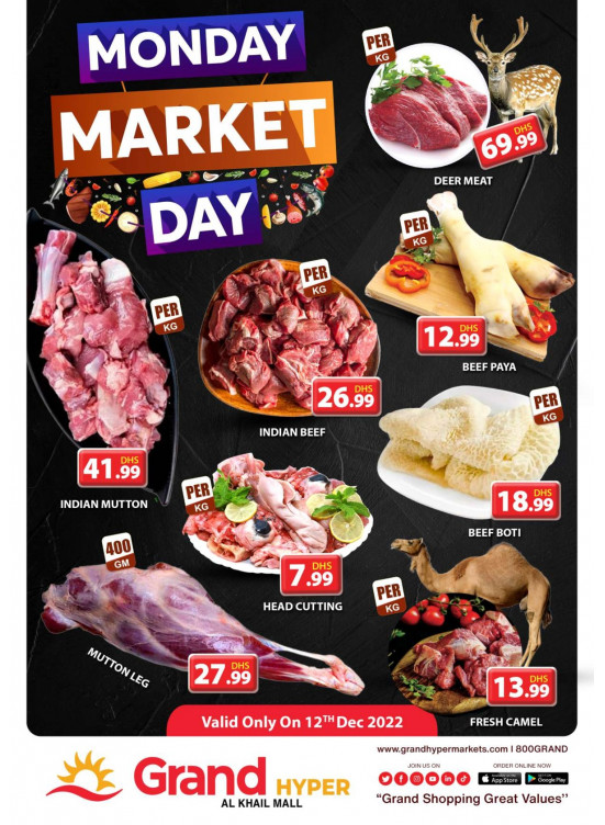 Meat Monday - Grand Hyper Al Khail Mall from Grand Hypermarket until ...