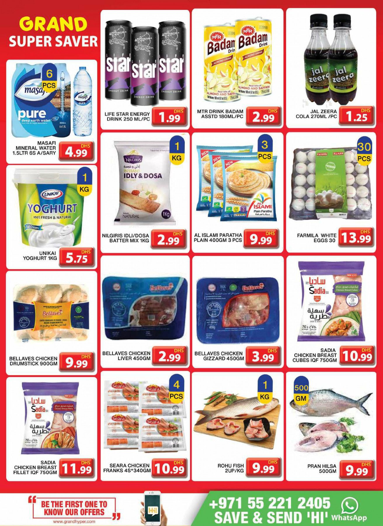 Grand Super Saver - Grand City Mall from Grand Hypermarket until 21st ...