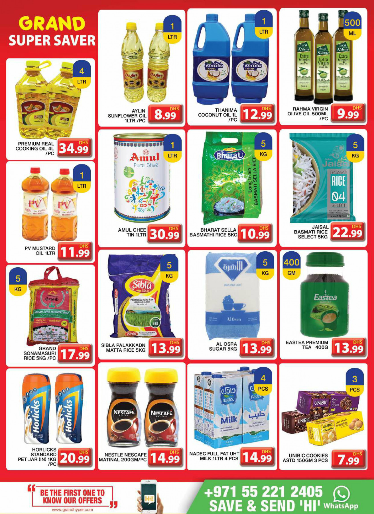 Grand Super Saver - Grand City Mall from Grand Hypermarket until 28th ...