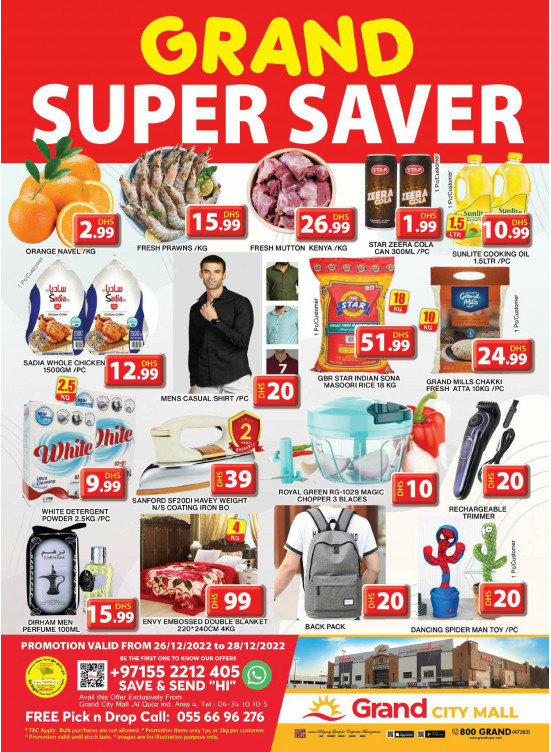 Grand Super Saver - Grand City Mall from Grand Hypermarket until 28th ...